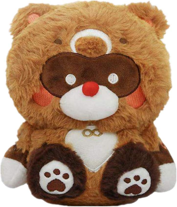 SANXDI Bear Plush Doll Game Character Guoba Stuffed Toy Cute Cartoon ...
