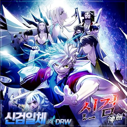 Play Blades of Destiny (Original Webtoon Soundtrack), Pt. 1 by DRW on Amazon Music