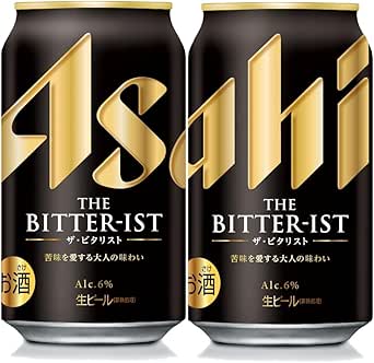 Amazon.co.jp: ザ・ビタリスト THE BITTER-IST アサヒ ビール350ml24本 【ホップ由来のフルーティな香りとキレの良い後味 生ビール】 : 食品・飲料・お酒