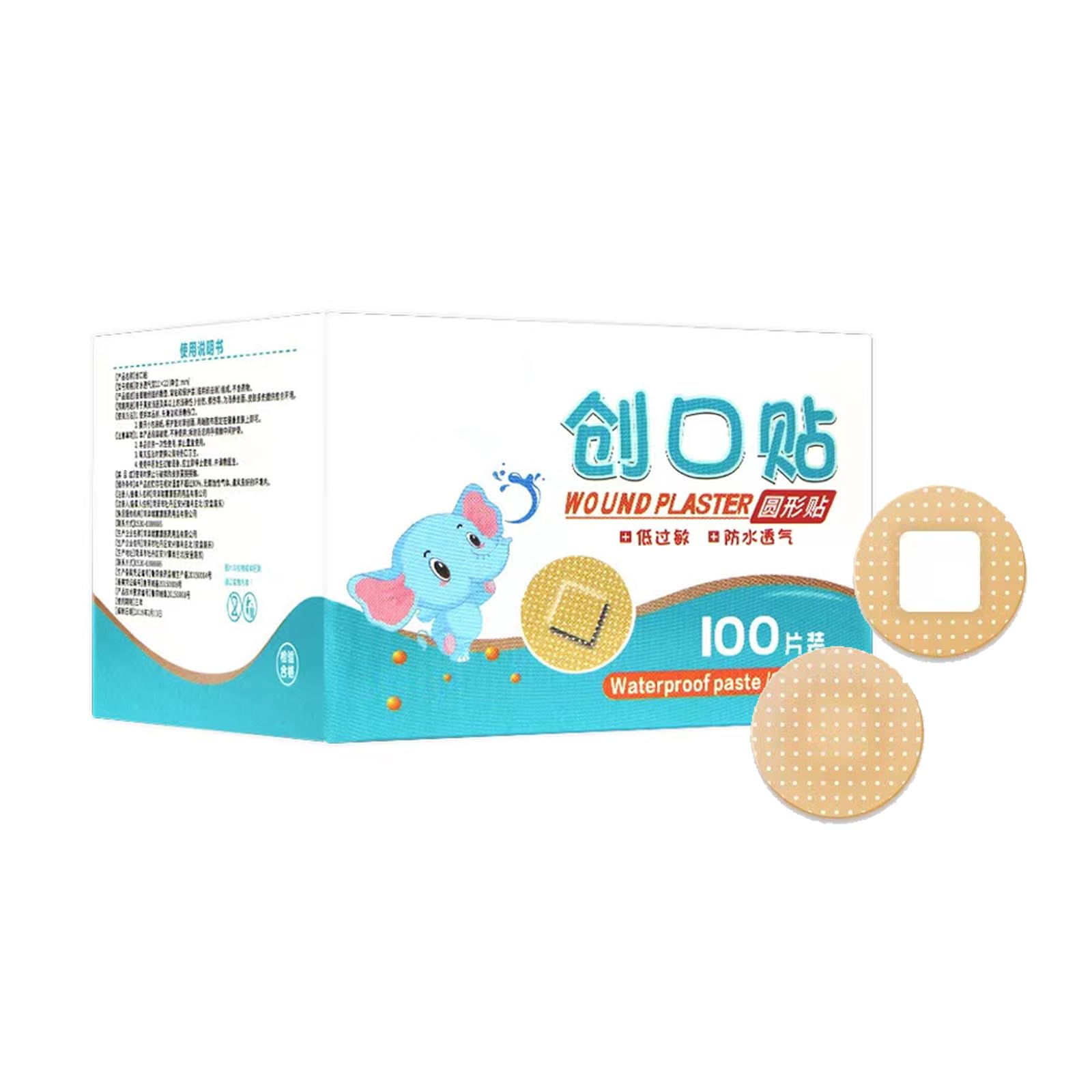 Amazon.com: Adhesive Spot Bandages, 200pcs Flex Adhesive Spot Bandages ...