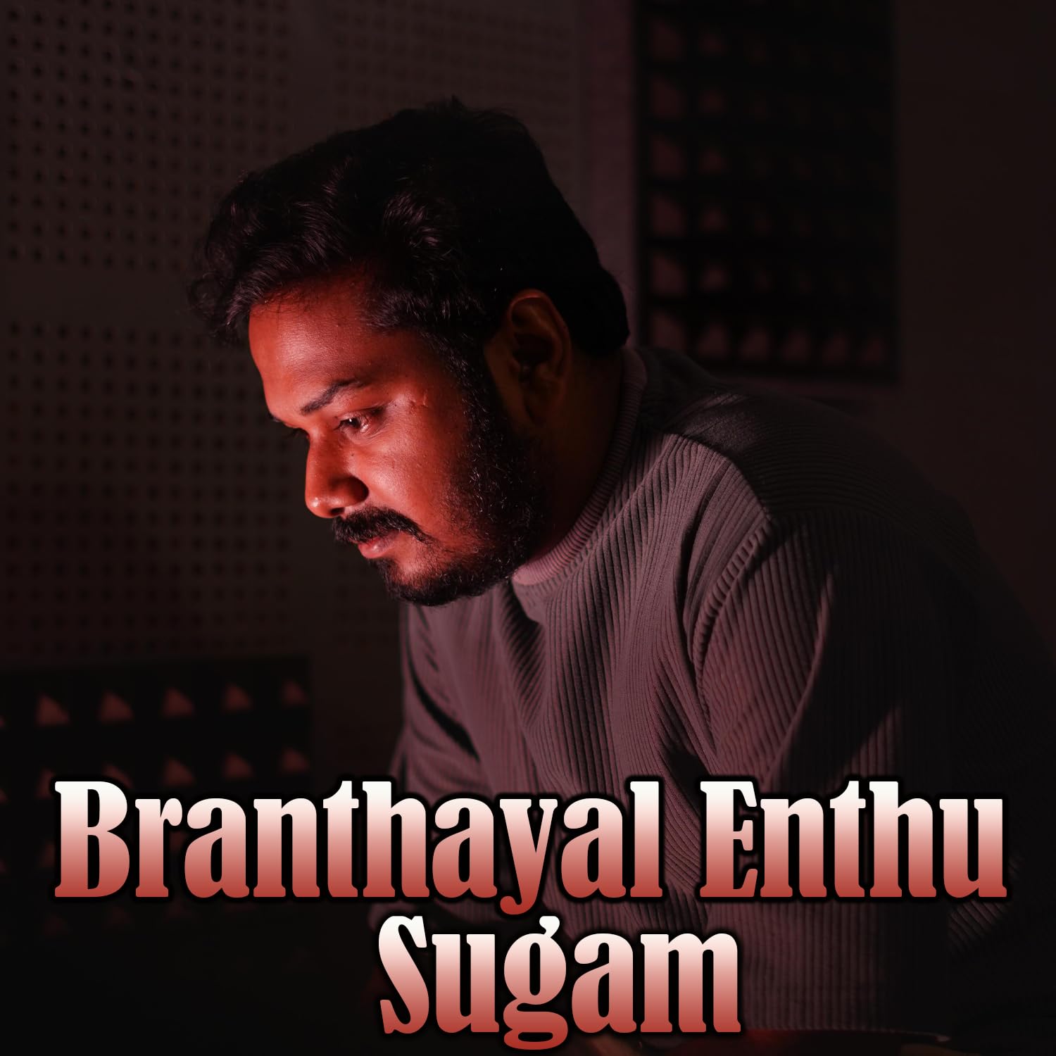 Tharumo Enikkorunimisham song by Umbayee from Umbayee Smruthikal, Vol ...