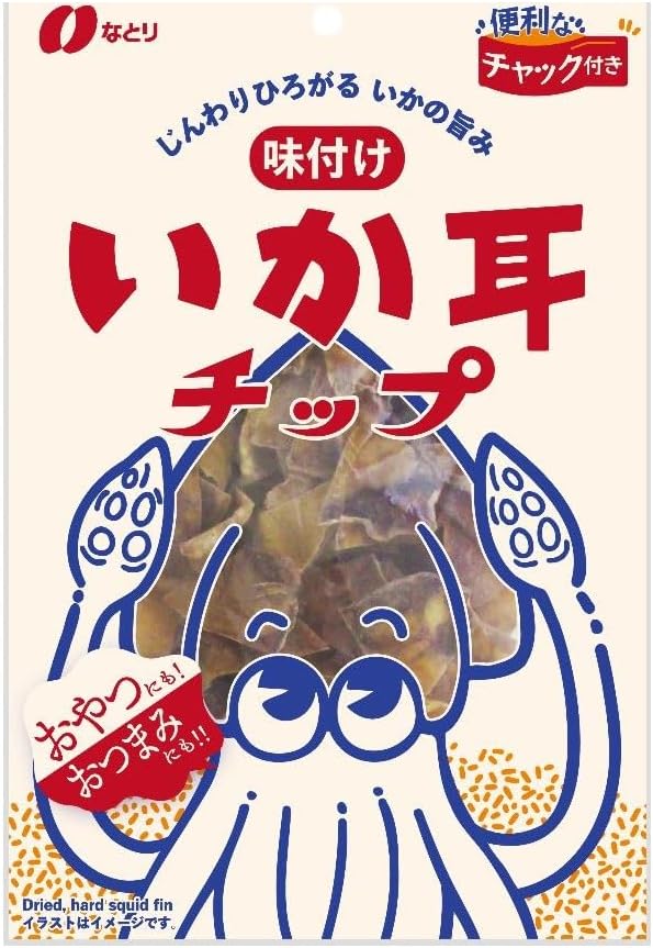 Amazon | Natori なとり いか耳チップ 55g×5袋 | Natori | おつまみ・珍味 通販