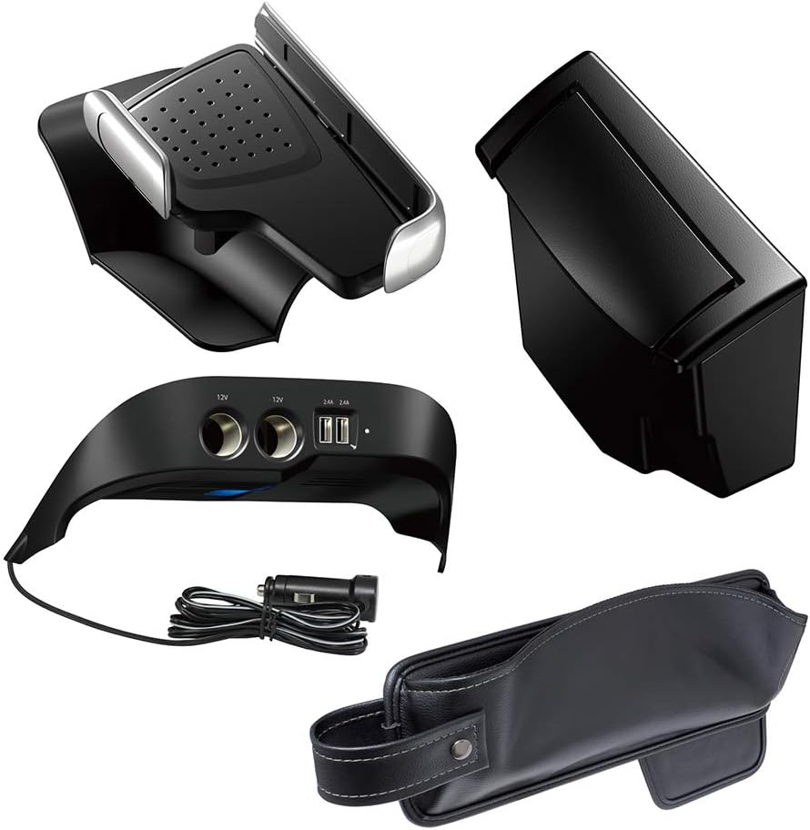 Amazon.co.jp: YAC(ヤック) トヨタ 210系 カローラ専用 スマートフォントレイ SY-CO1＋サイドBOXゴミ箱 SY-CO2＋電源BOX SY-CO3＋シートサイド ...