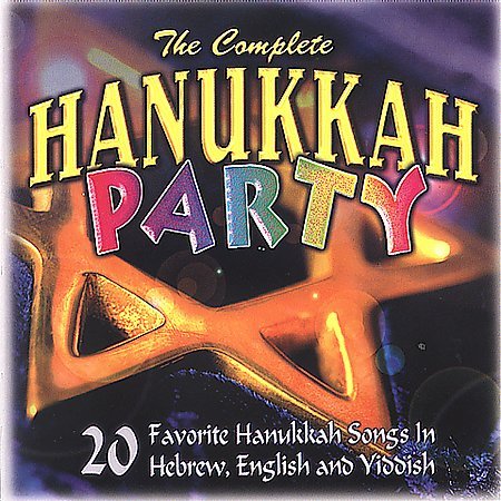 Amazon.com: The Complete Hanukkah Party: CDs & Vinyl