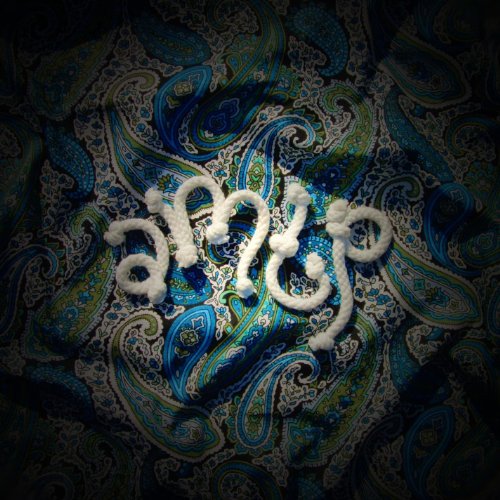 Amazon.com: Amtp : Alpha Male Tea Party: Digital Music