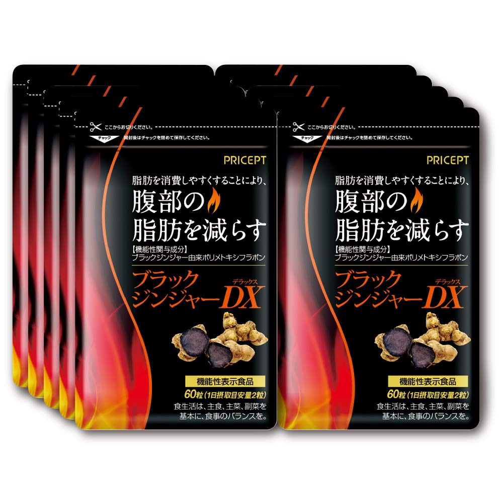 Amazon.co.jp: Precept Black Ginger DX Food with Functional Claims, 60 ...