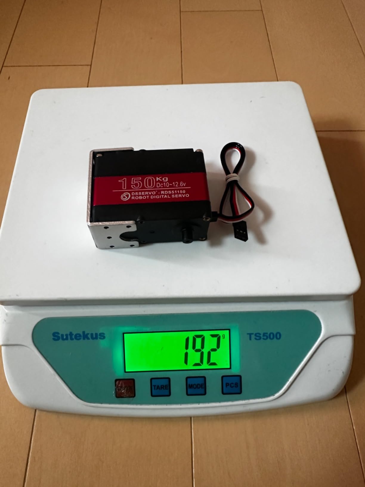 Amazon | 150KG デジタル RC サーボ、RDS51150 デュアルシャフト 12V 高トルク ステンレススチール ギア 大型 ...