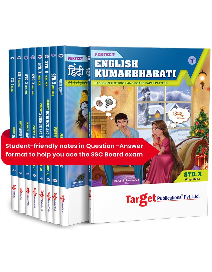 Buy Std 10 Perfect Notes Entire Set Books | English Medium | SSC ...