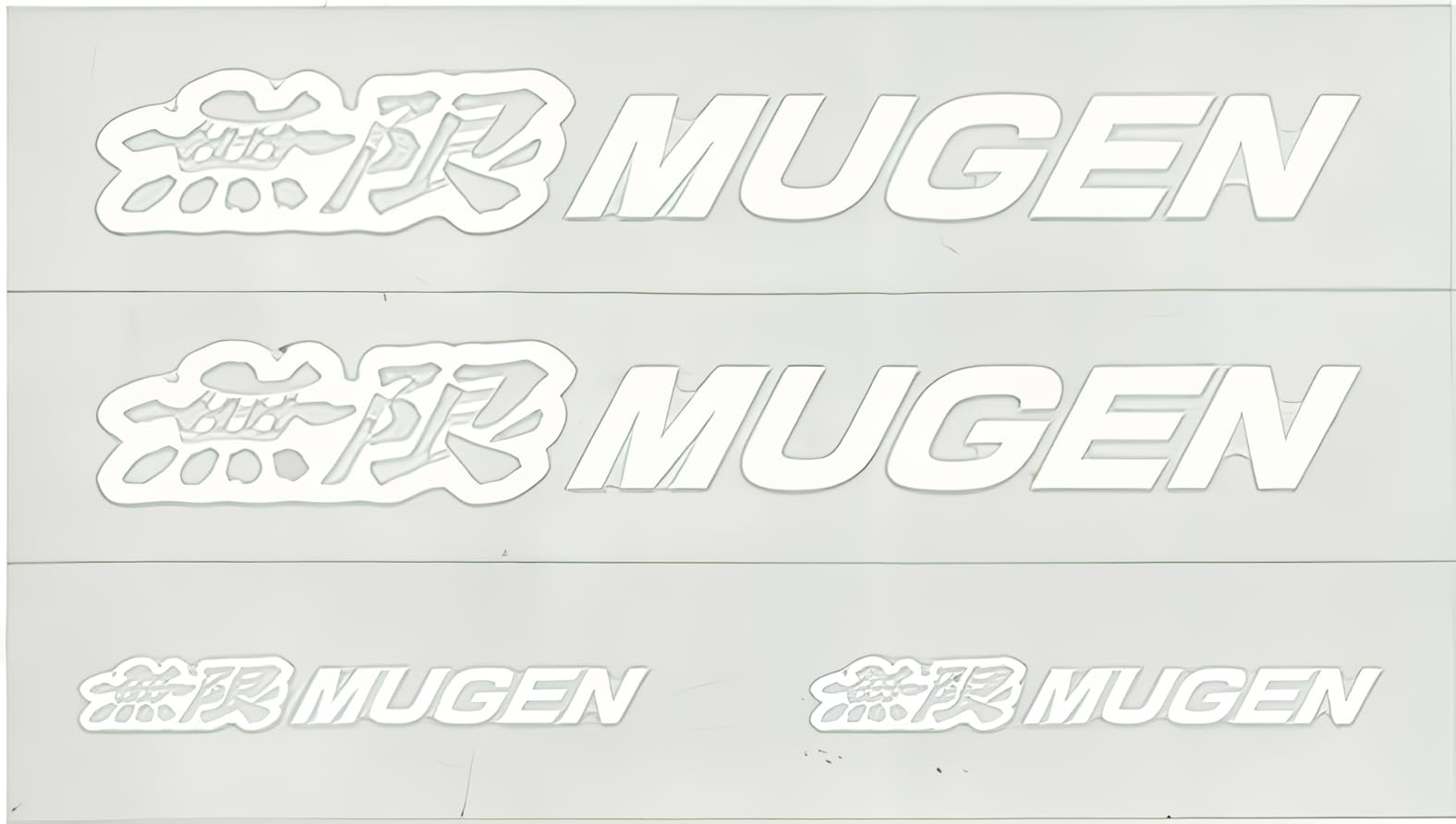 Amazon.co.jp: MUGEN 【 無限 】MUGEN ステッカー A ホワイト 【サイズ:M】 90000-YZ5-310A-W3 : 車＆バイク
