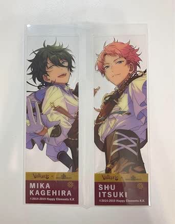 Amazon.co.jp: Valkyrie TRIPコラボ うろこの家 特典 影片みか 斎宮宗 しおり : 文房具・オフィス用品