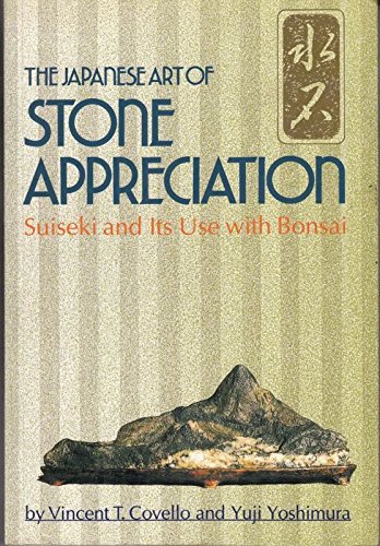 The Japanese of Stone Appreciation - Suiseki and Its Use with Bonsai ...