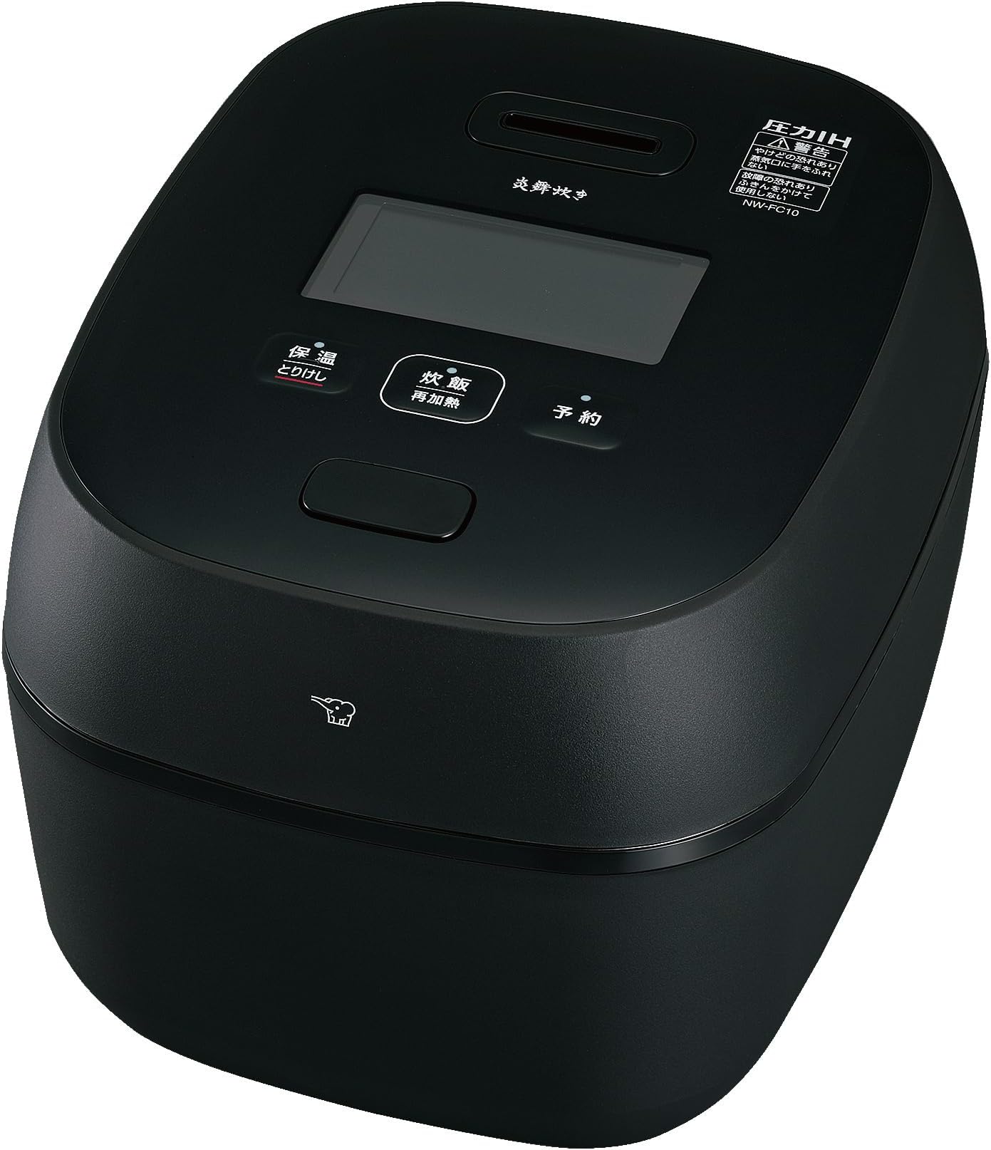 Amazon | 象印 炊飯器 5.5合 炎舞炊き 圧力IHタイプ 日本製 毎回のお手入れ点数2点 黒釉 NW-FB10-BZ | 象印マホービン(ZOJIRUSHI) | 炊飯器
