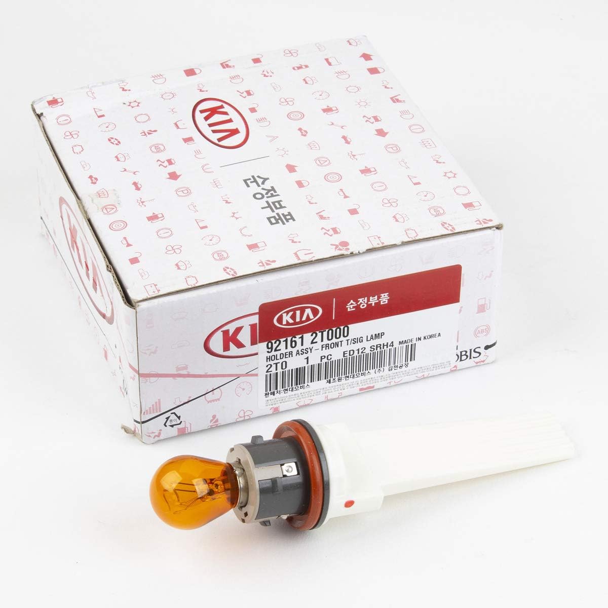 Amazon.com: HYUNDAI Genuine Kia Front Turn Signal Socket for 2011-13 ...