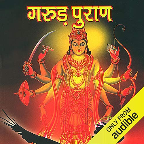 Garuda Puran (Audio Download): Dr. Vinay, Sarvesh Vyas, Audible Studios ...