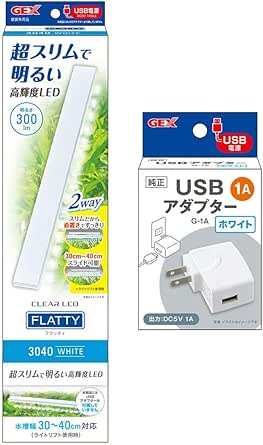 Amazon.co.jp: GEX クリアLED フラッティ 3040 ホワイト＋USBアダプター G－1A ホワイト : ペット用品