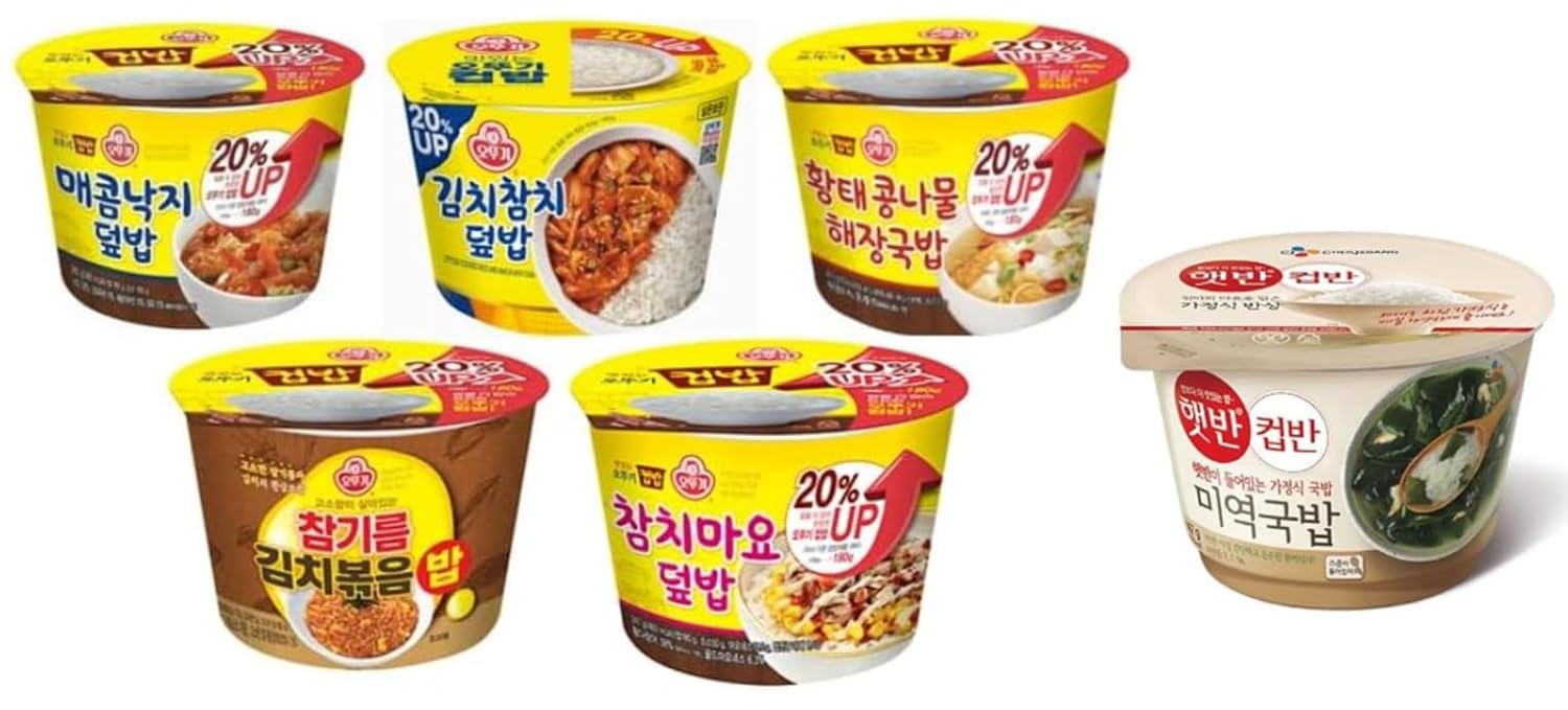 Amazon.com : Ottogi Cupbop/ Cupbap/ Dupbap/ Cup Rice/ Cup Bahn /Cooked ...