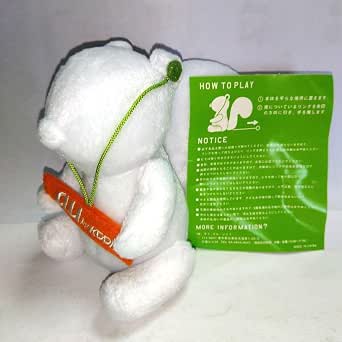 Amazon.co.jp: au by KDDI Limited Edition Lismo Moving Plush