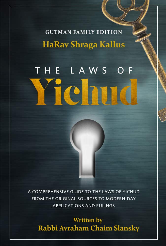 The Laws of Yichud: A Comprehensive Guide to The Laws of Yichud From ...