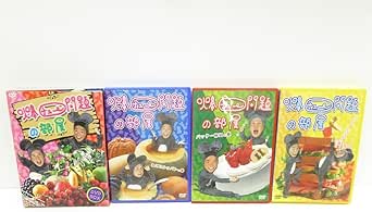 Amazon.co.jp: Bakuchu WV1337 Room DVD Box + Set of 3 : Toys & Games