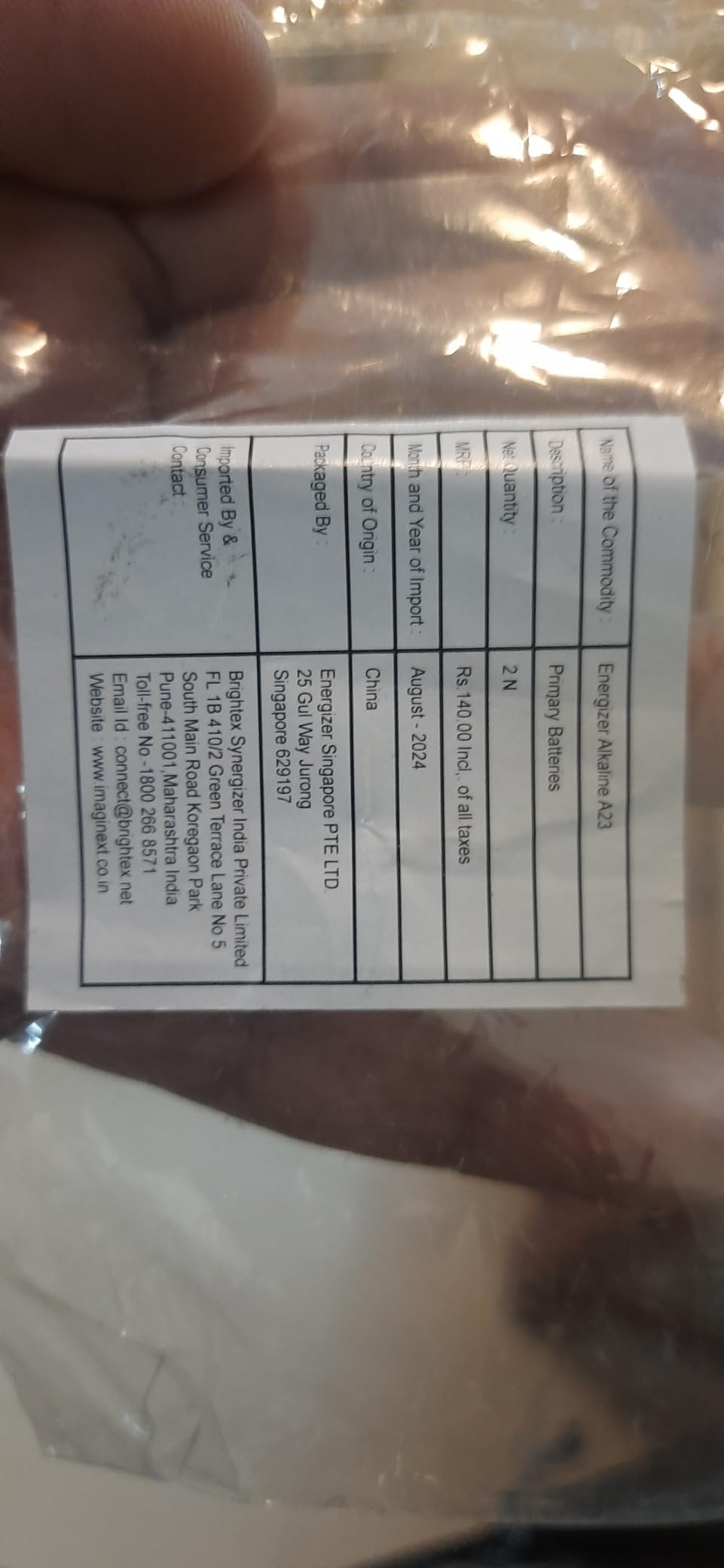 Alkaline A23/E23A 1PK : Amazon.in: Electronics