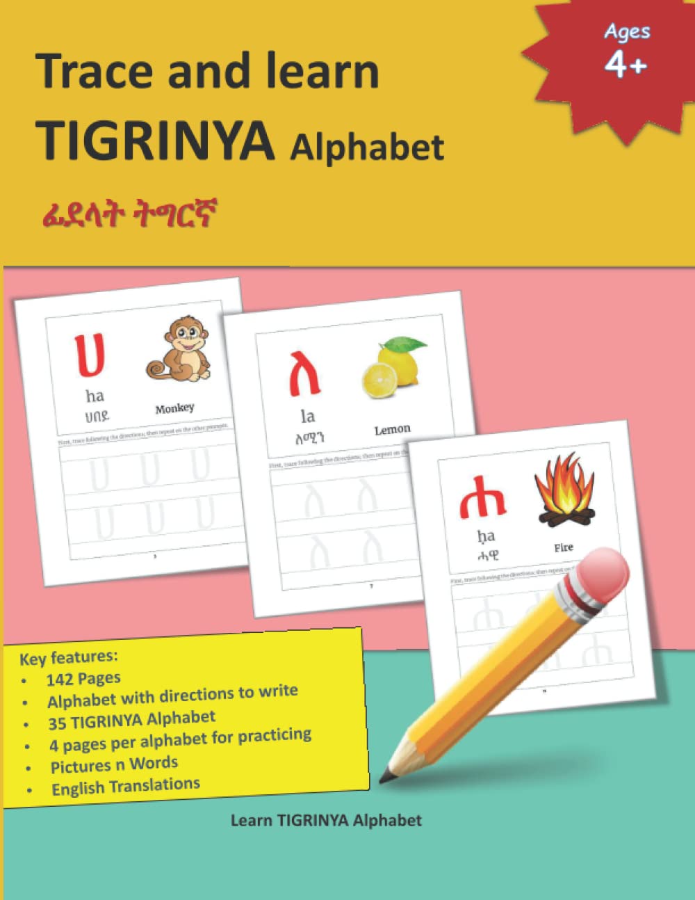 Trace And Learn Tigrinya Alphabet 35 Tigrinya Alphabet Its English ...