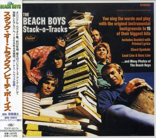 Beach Boys - Stack-O-Tracks - Amazon.com Music