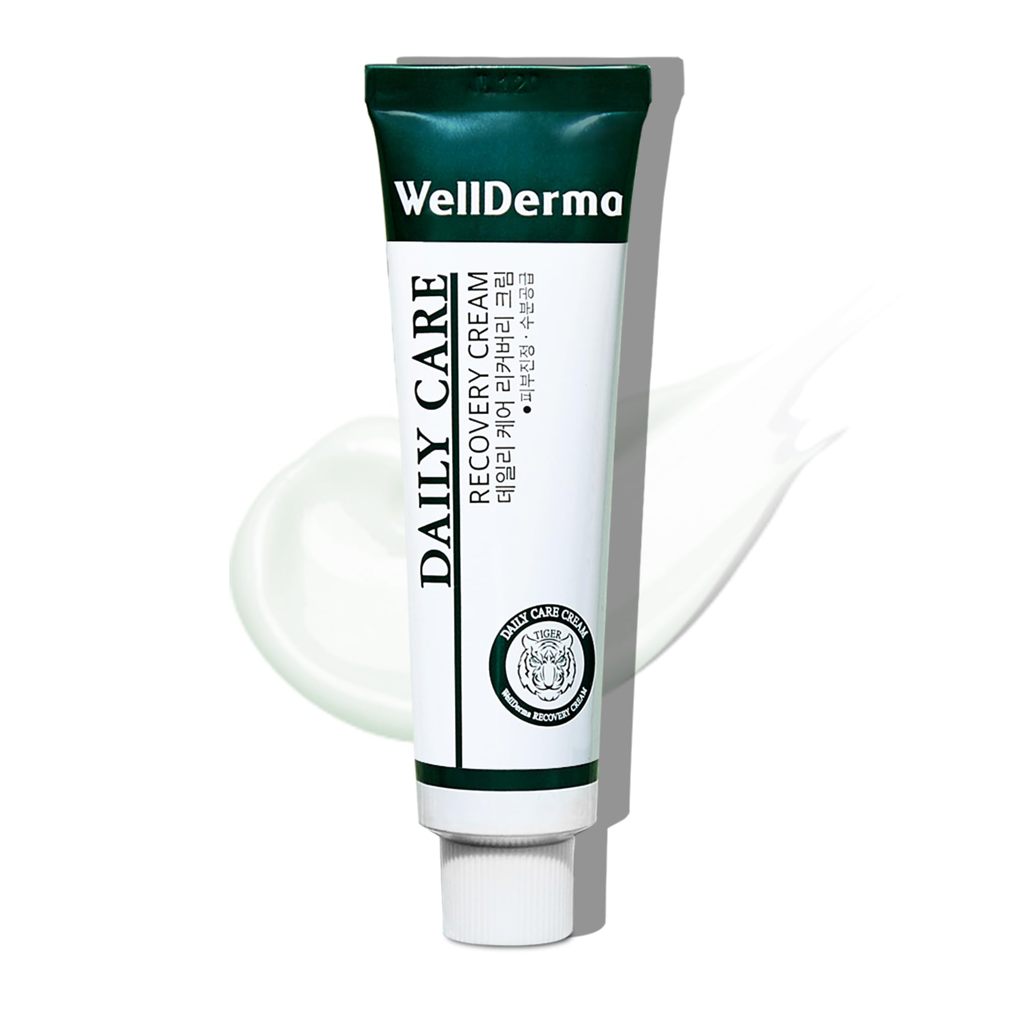 Amazon.com: WELLDERMA Daily Care Recovery Moisturizing Cream/Repair DRY ...
