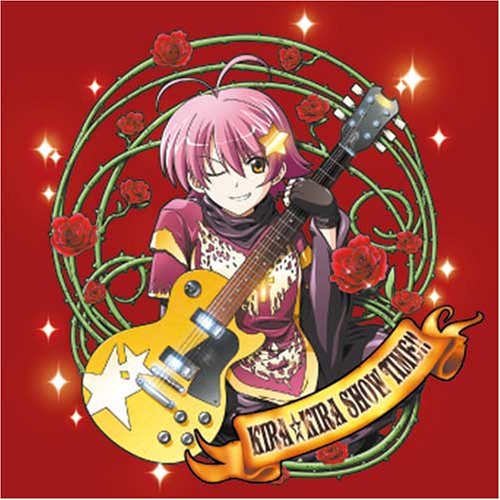 Kira Kira Show Time - Kira Kira Show Time (OST) - Amazon.com Music