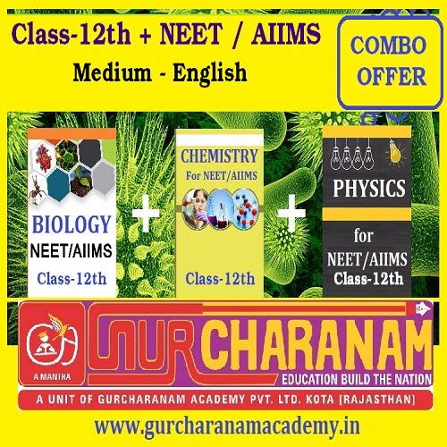 Buy NEET/AIIMS + Class-12th Combo package of (Physics,Chemistry,Biology ...