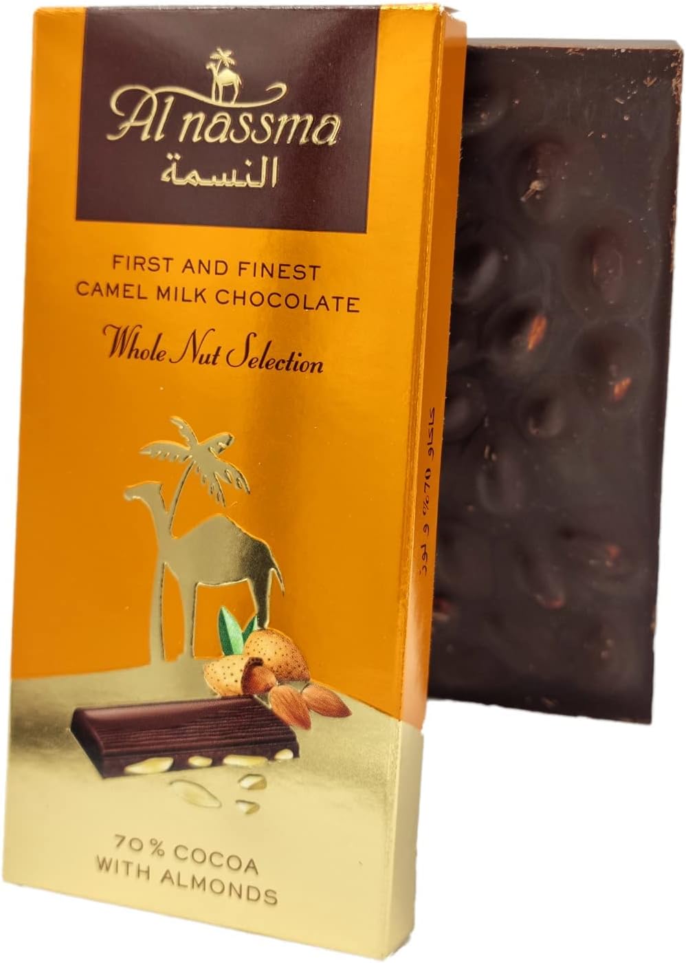 Whole Nut Camel Milk Chocolate - Dark Chocolate Almonds : Amazon.ae ...