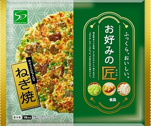 SD食品 お好みの匠 ねぎ焼 271g（SD食品）の販売価格と購入店舗 | ものログ