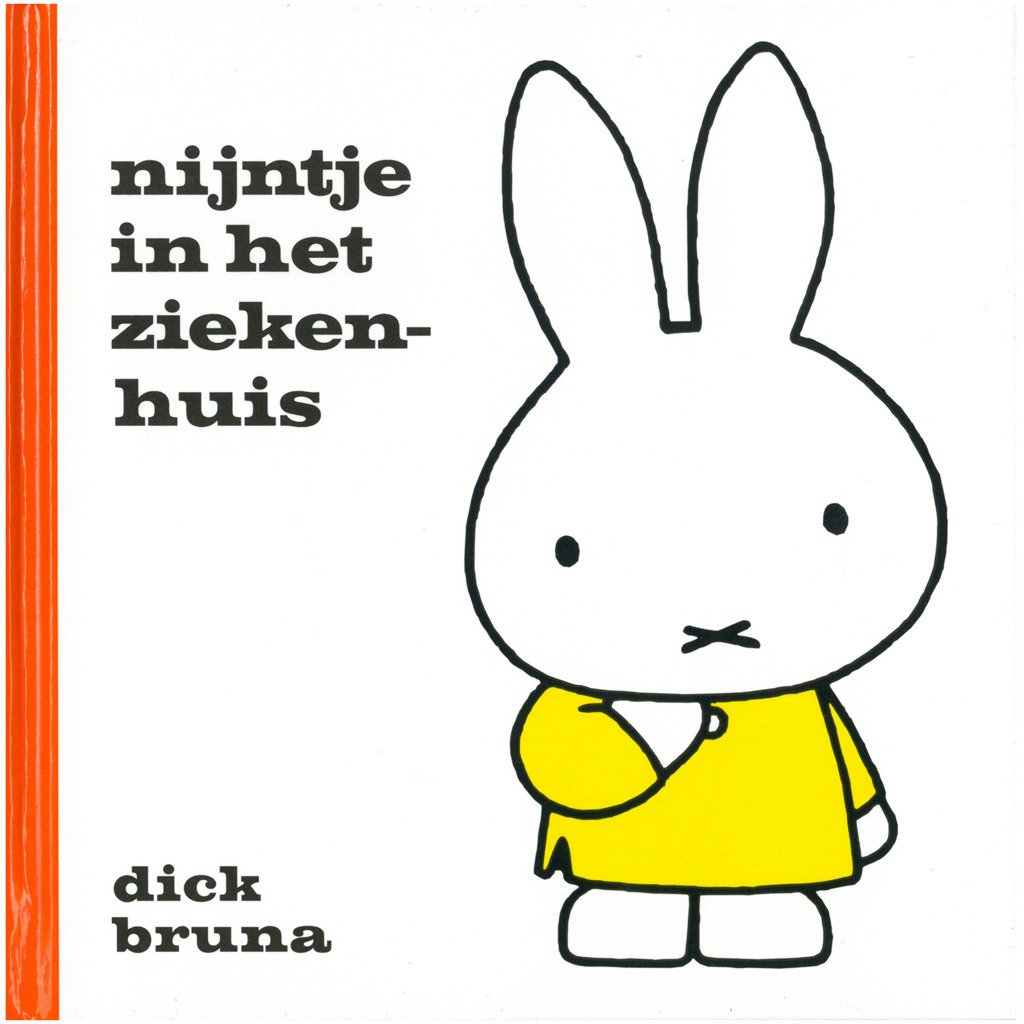 Amazon.com: Nijntje in het ziekenhuis (Dick Bruna kinderboeken, 42 ...