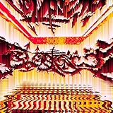 【発売日：2024年10月20日】・製造元:2345565 Records DK