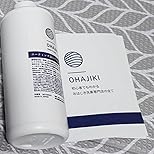 Amazon | OHAJIKI コーティング前のリセットシャンプー 車用 | カーシャンプー・ボディクリーナー | 車＆バイク