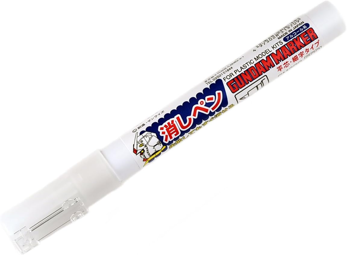 Amazon.com: Someie GSI Creos Gundam Marker Ultra Fine for Panel Lining ...