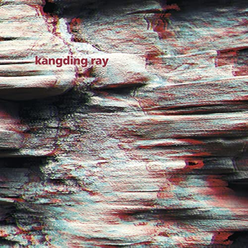 Amazon Music - Kangding RayのAzores EP - Amazon.co.jp