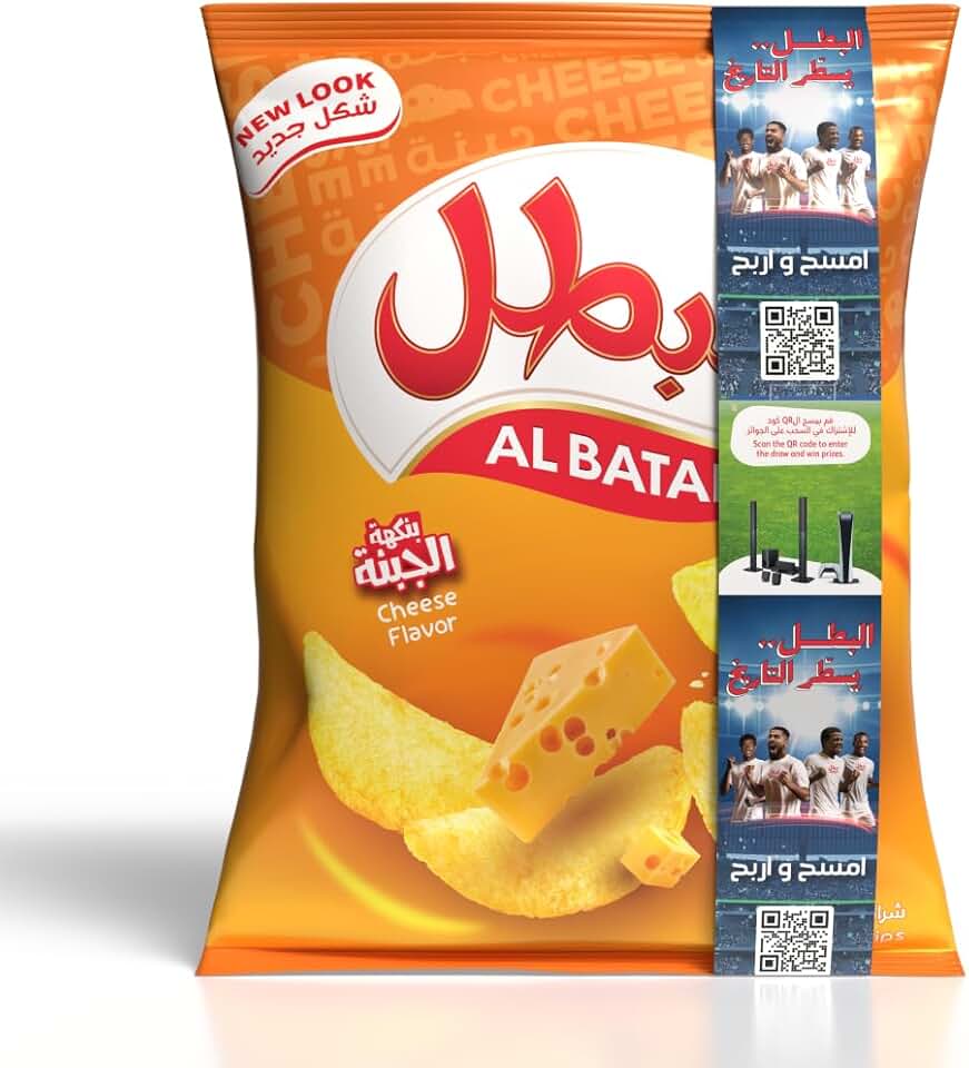 Cheetos : Shop Online At Best Prices In Saudi | Souq Is Now Amazon.sa