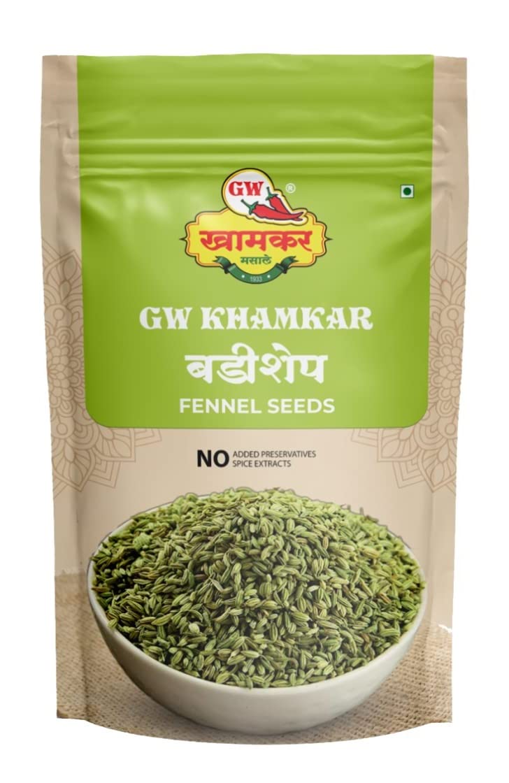 GW Khamkar Badishep/Saunf Whole/Fennel Seeds/Variyari/Variyali Whole ...