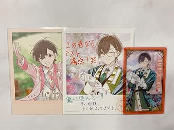 Amazon.co.jp: Aopera Suzumiya Ichi Paper Summary : Toys & Games