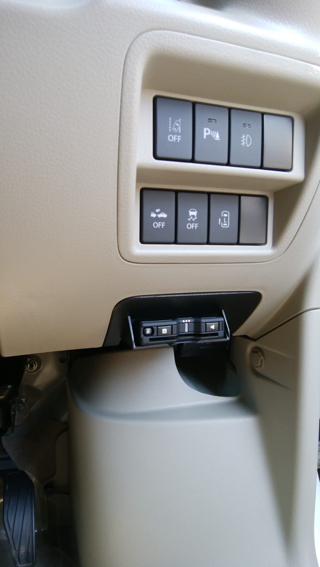 Amazon | エーモン工業 ETC取付アタッチメント スズキ エブリイ用 7228 | ETC | 車＆バイク