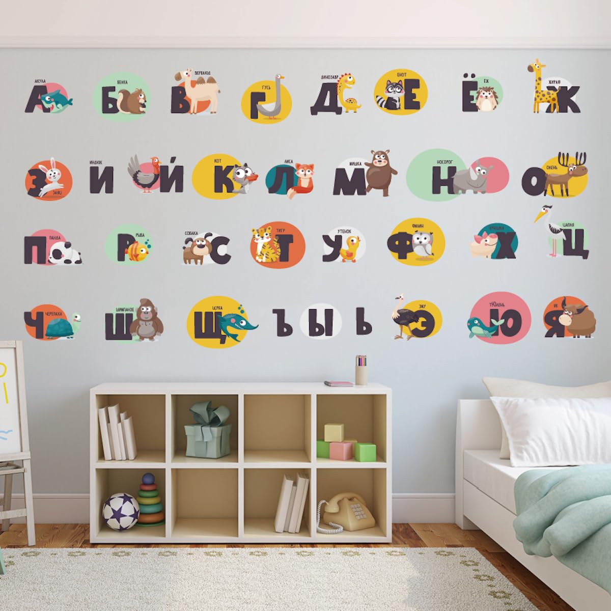 Snapklik.com : Russian Alphabet Stickers For Kids, Educational Animal ...