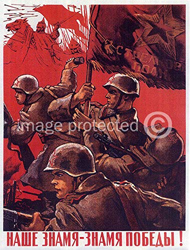Amazon.com: AGS - Vintage Russian Soviet World War Two WW2 WWII ...