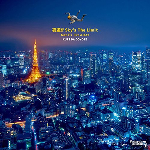 Amazon Musicでkuts Da Coyoteの夜遊び Skys The Limit Feat Ysを再生する