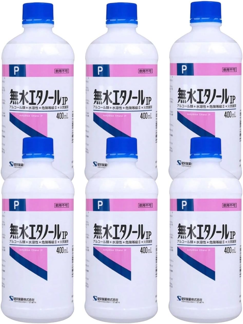 Amazon.co.jp: 健栄製薬 ケンエー 無水エタノールIP 400ml (6) : ドラッグストア
