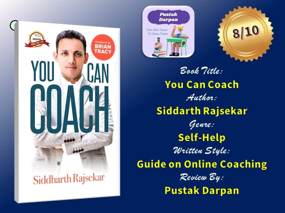 You Can Coach: A Book That Will Redefine The Education System ...