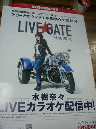 Amazon.co.jp: B2大 ポスター 水樹奈々 NANA MIZUKI LIVE GATE : おもちゃ