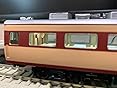 Amazon | トミーテック(TOMYTEC) TOMIX Nゲージ 室内照明ユニット C 白色 0731 鉄道模型用品 | 鉄道模型 通販