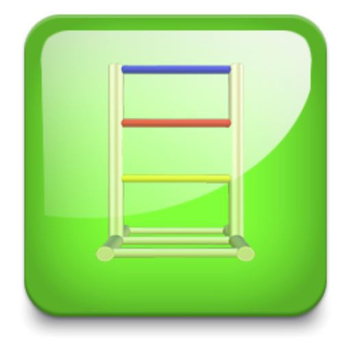 Ladder Ball Scoring - App on Amazon Appstore