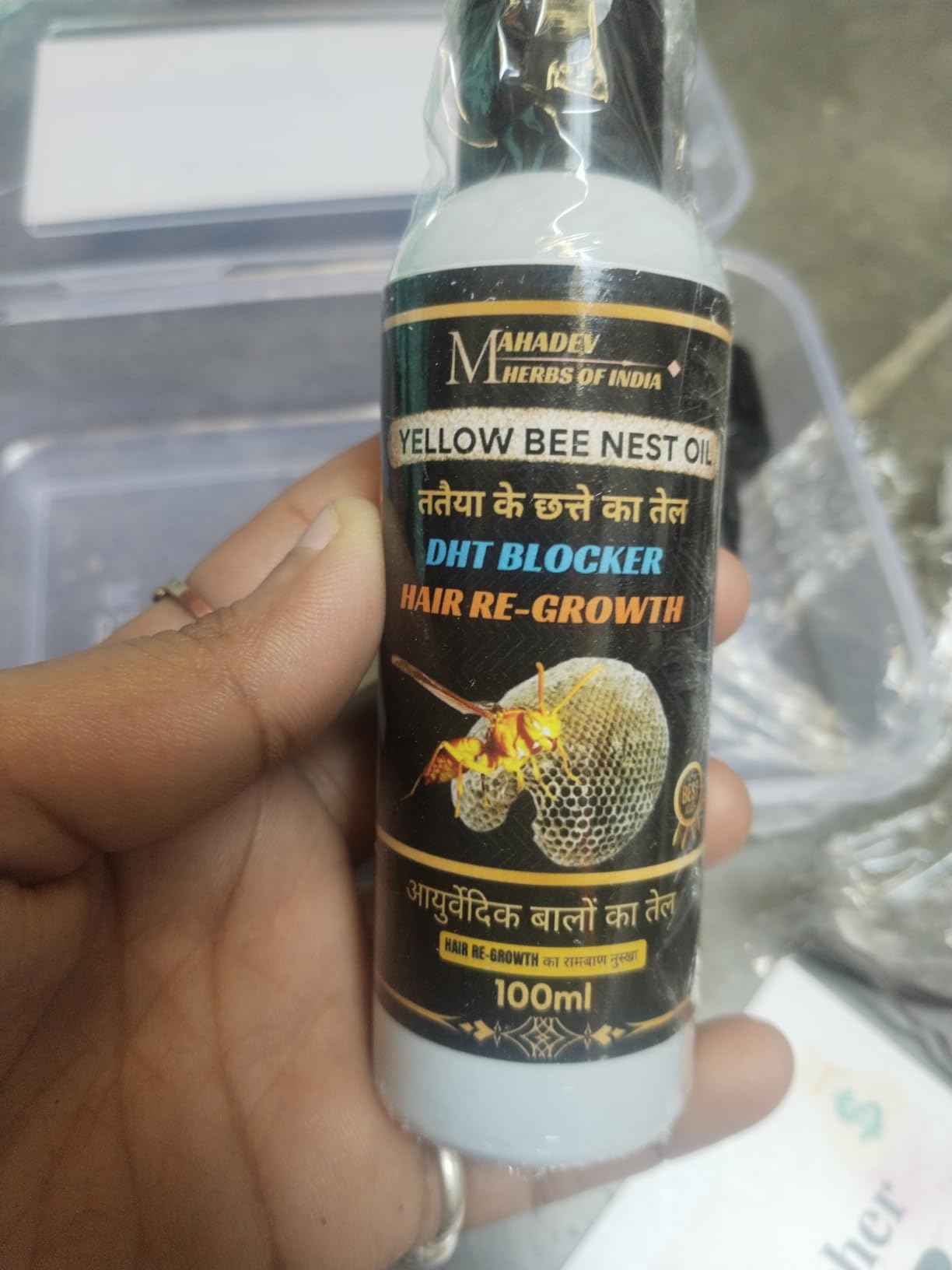 Buy Mahadev Herbs of India Yellow Bee nest oil,Natural bee nest oil ...