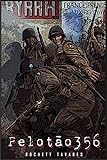 【発売日：2014年09月26日】